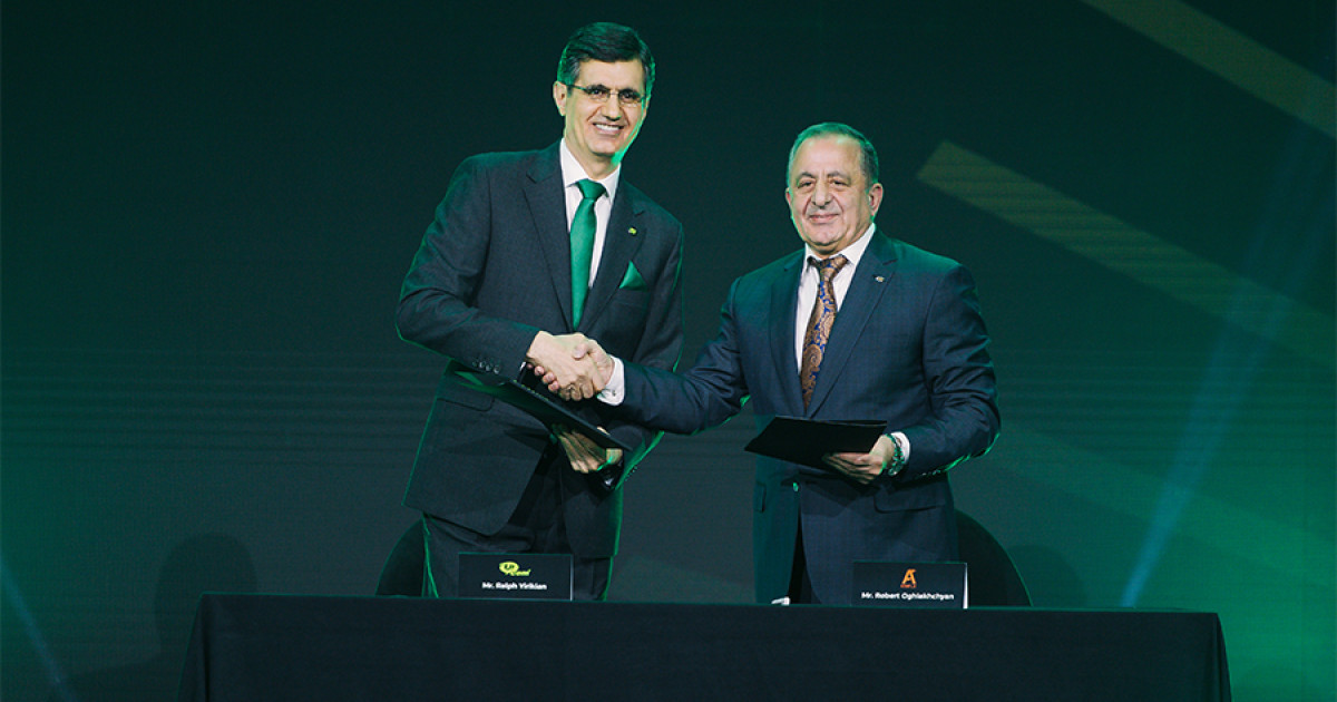 Ucom Introduces UPlay, Launching a New Era of Entertainment