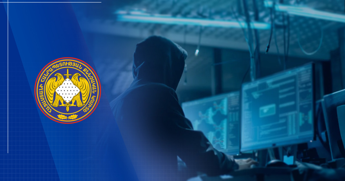 The criminal organization stole 810 million drams