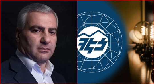 Новости из Армении - Tert.am