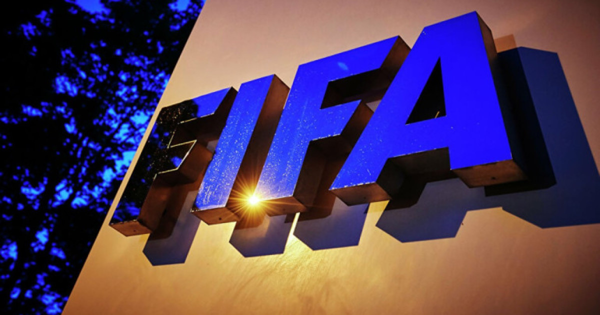 FIFA has announced a new decision on pause unification