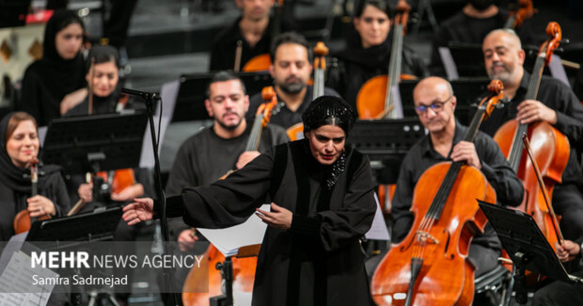 In Iran, an orchestra led by a woman performed "Dance with Women" by ...
