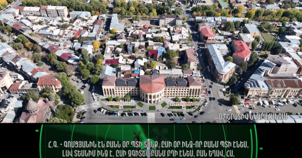 Գյումրի համայնքի ղեկավարը ո՛չ հերքել, ո՛չ հաստատել է տվյալ բովանդակությամբ զրույց ունենալու ...