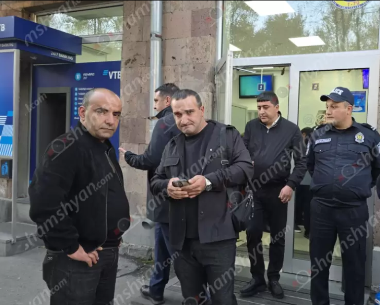 Armed robbery attack in a bank branch in Yerevan. stole a large amount ...