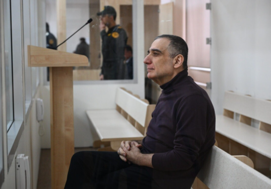 Новости из Армении - Tert.am