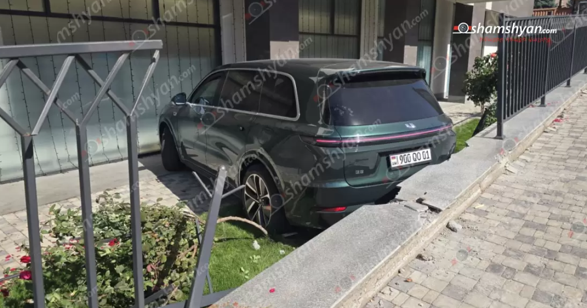 In Nork-Marash, the electric car had a football tract in "Yerevan City ...