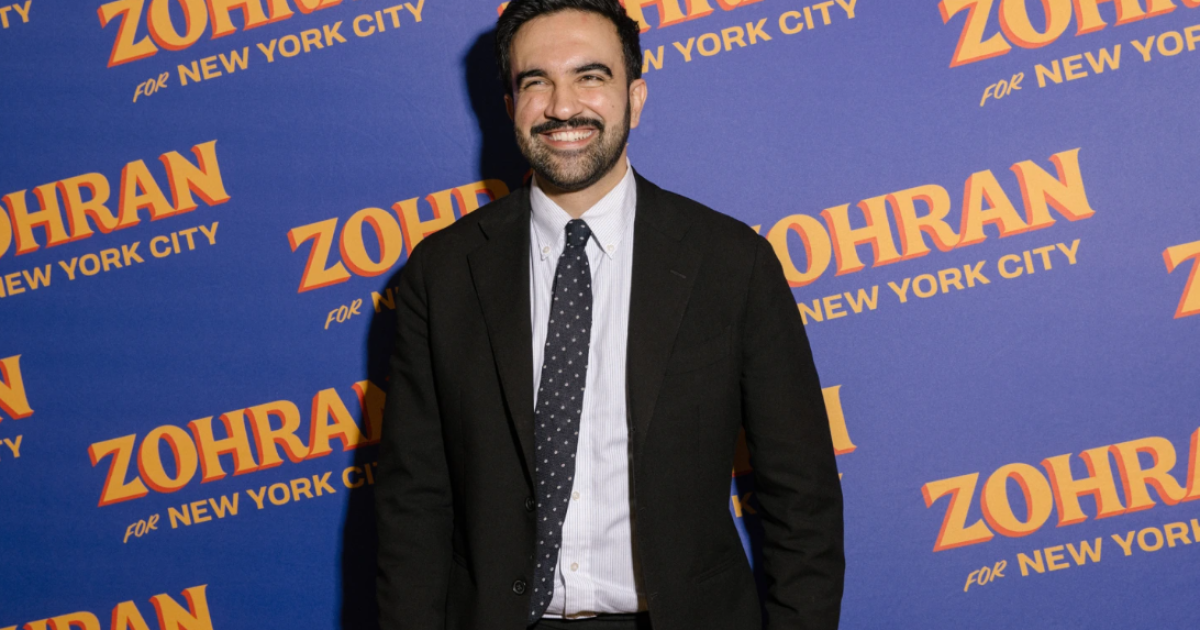 A Muslim mayor was elected for the first time in New York