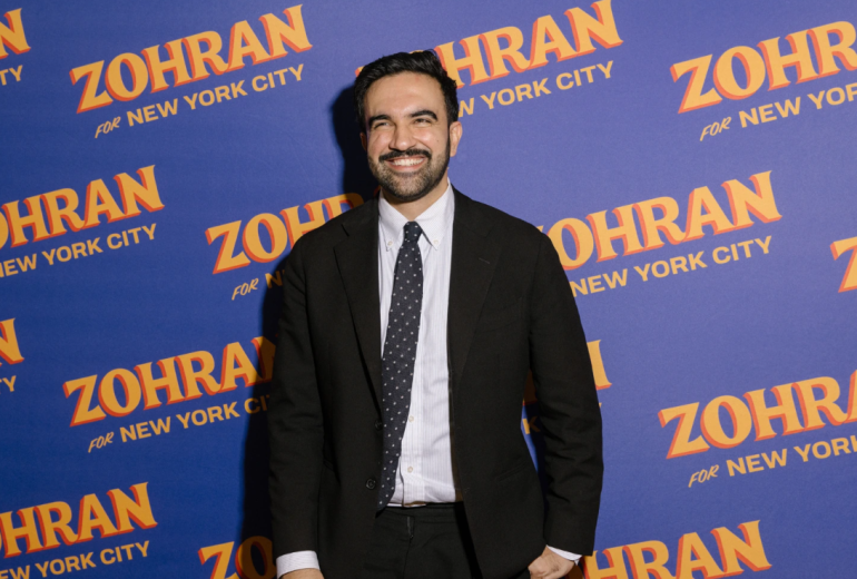 A Muslim mayor was elected for the first time in New York
