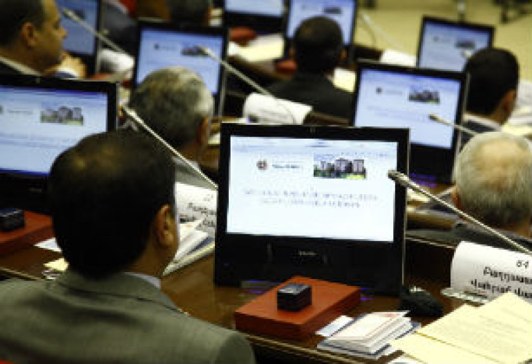 Event - News from Armenia - Tert.am