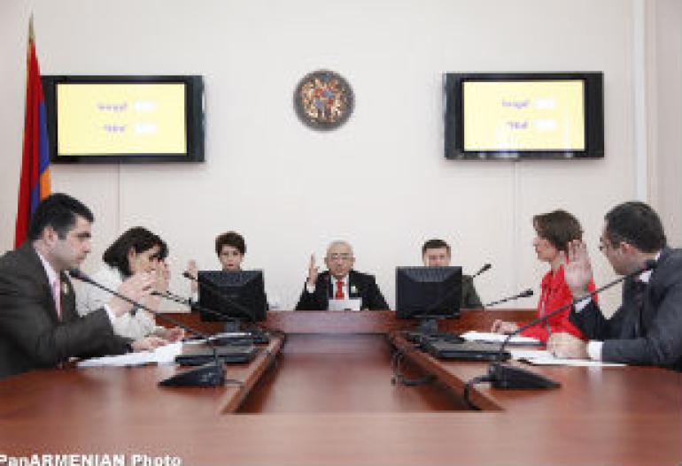 Event - News from Armenia - Tert.am