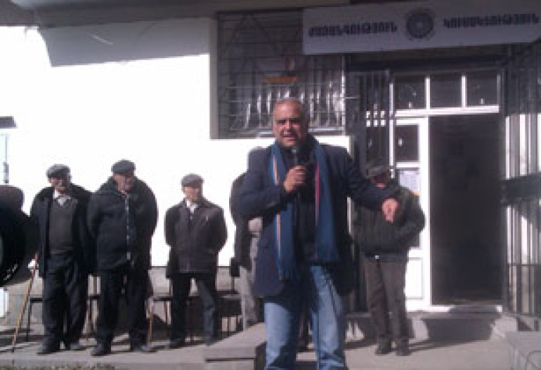 Event - News from Armenia - Tert.am