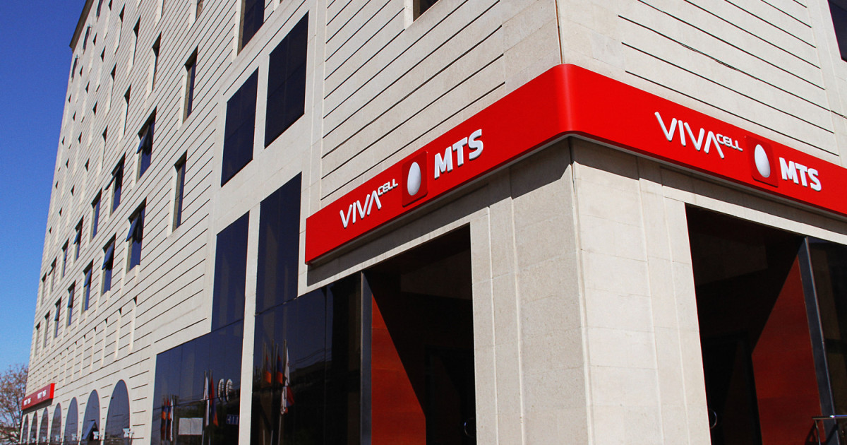 Change in Viva-MTS company name and General Terms of Provisioning Services