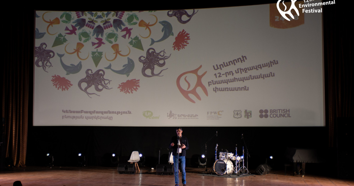 The 12th "Sunchild" Environmental Festival Launched with Ucom's Support