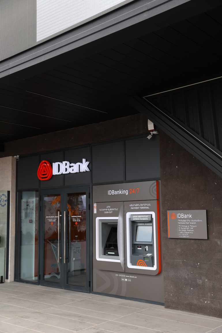 IDBank-ը Հոմպլեքս Մոլում է․ նոր մասնաճյուղի բացումը (տեսանյութ, լուսանկարներ)