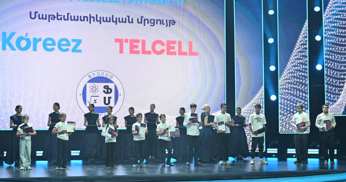 Telcell-ի և «Koreez»-ի համագործակցության շնորհիվ ընդլայնվել է ...